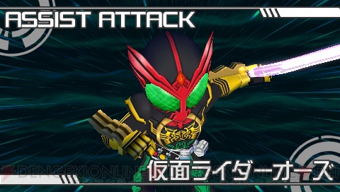 GUNDAM GUY: PSP: Great Battle Fullblast - New In-Game Screenshots