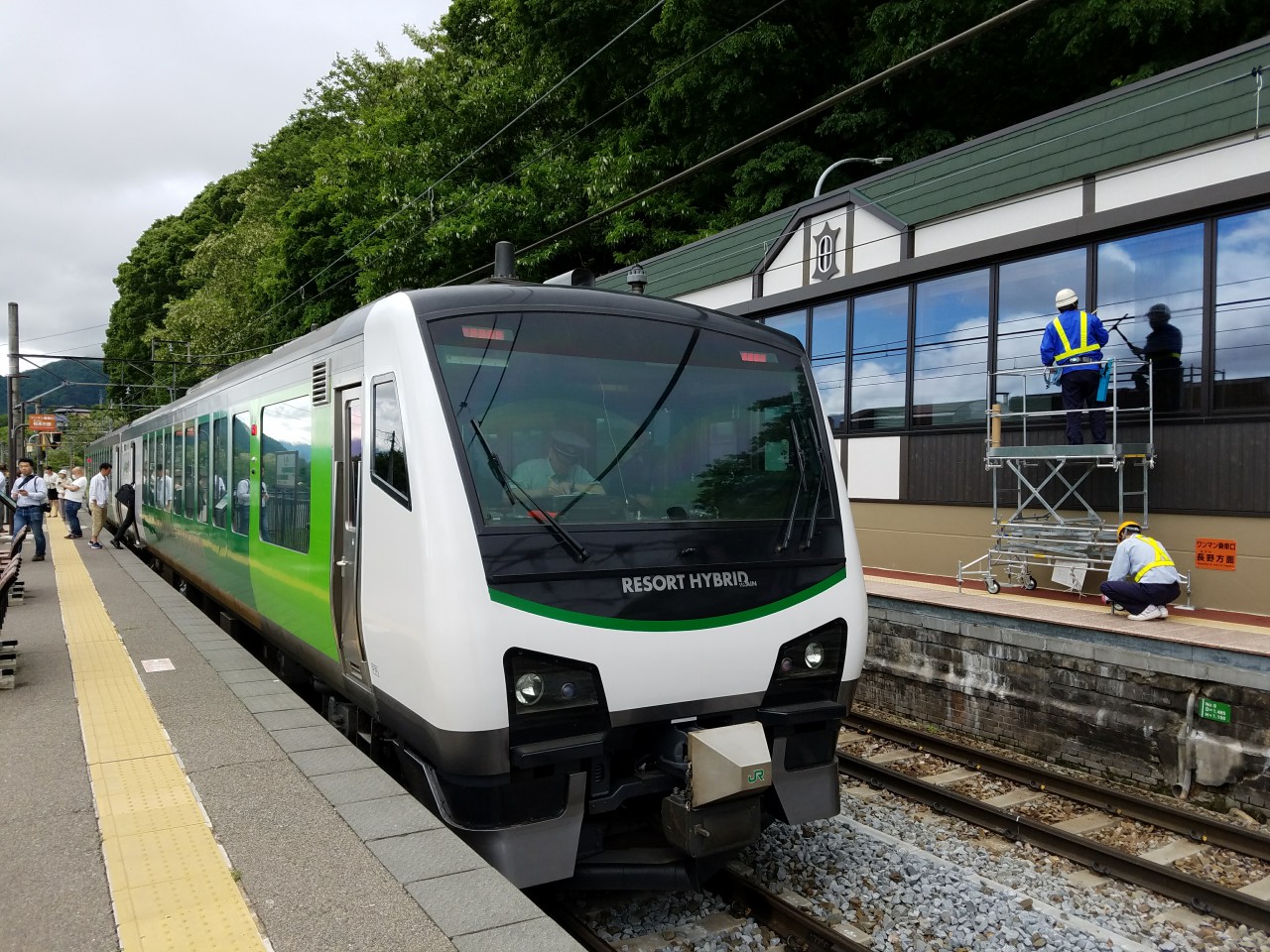 Sekai Ichi: Japan Travel Blog: Know Your Trains: Resort View Furusato