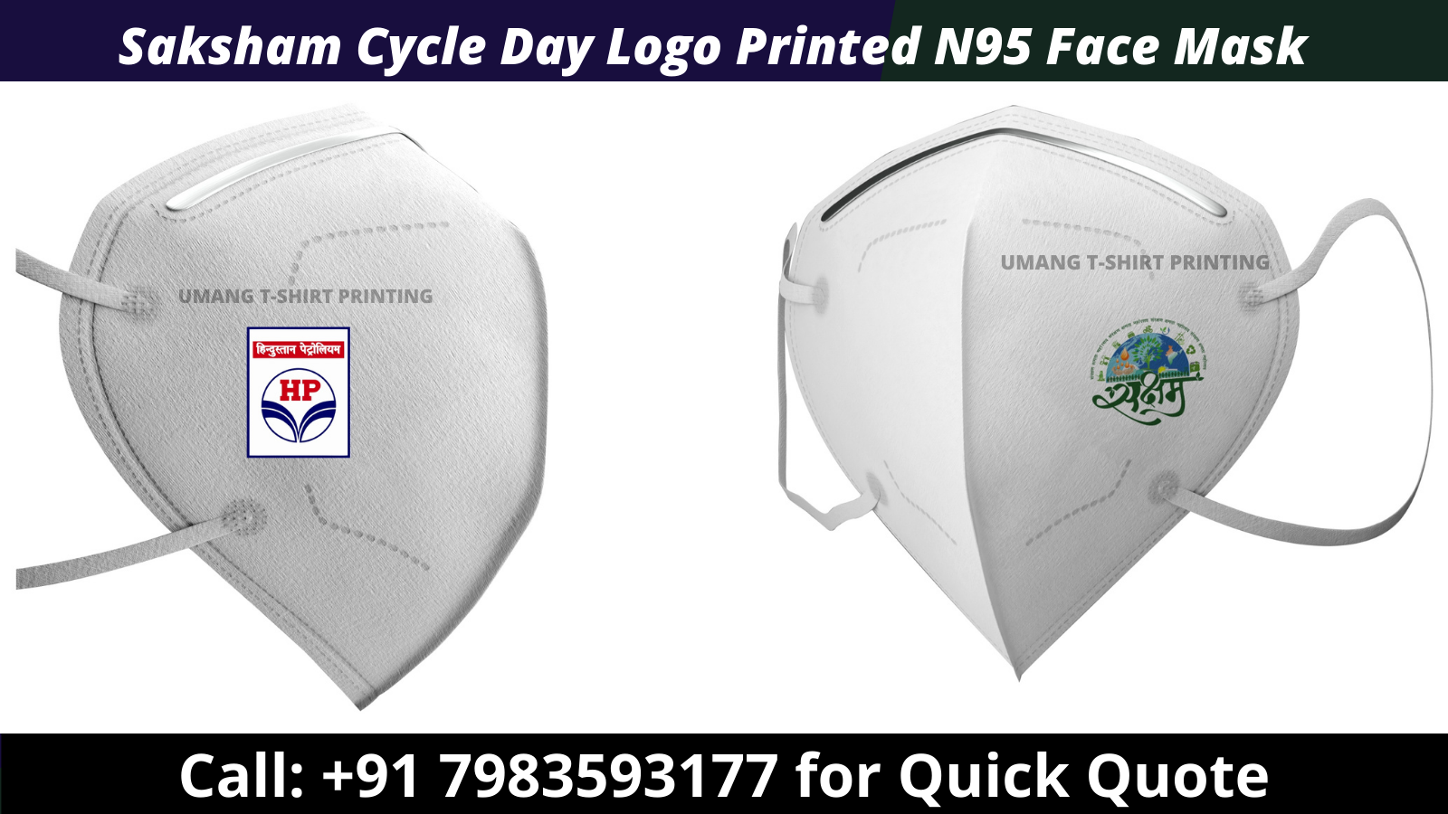 UMANG T-SHIRT PRINTING: Saksham Cycle Day N95 Face Mask