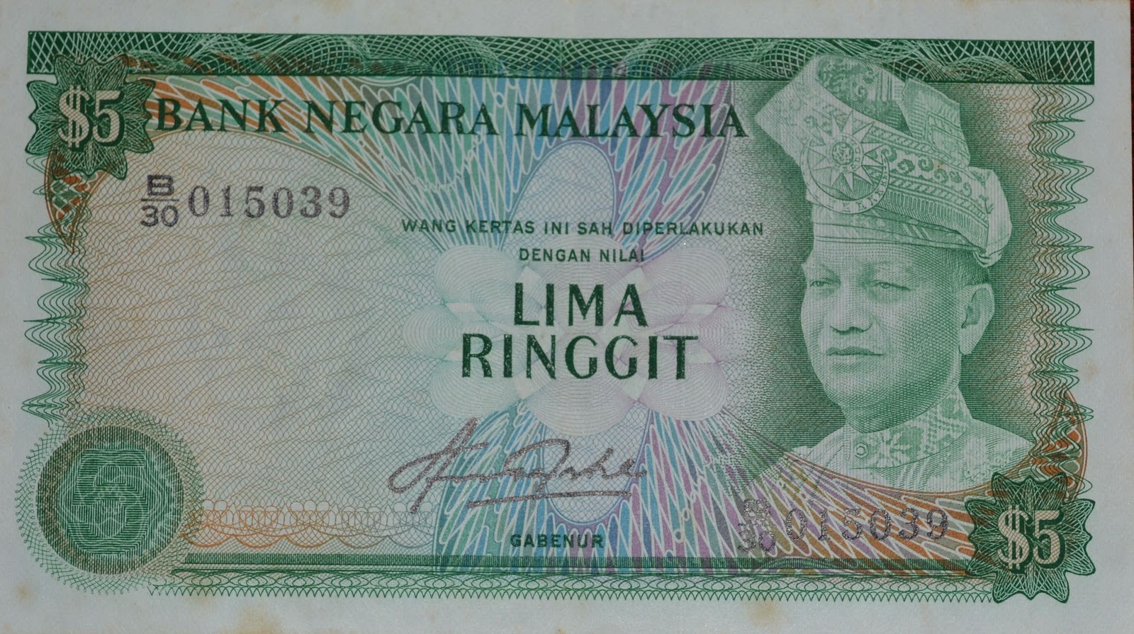 Galeri Sha Banknote: MATAWANG MALAYSIA RM5 LAST PREFIX