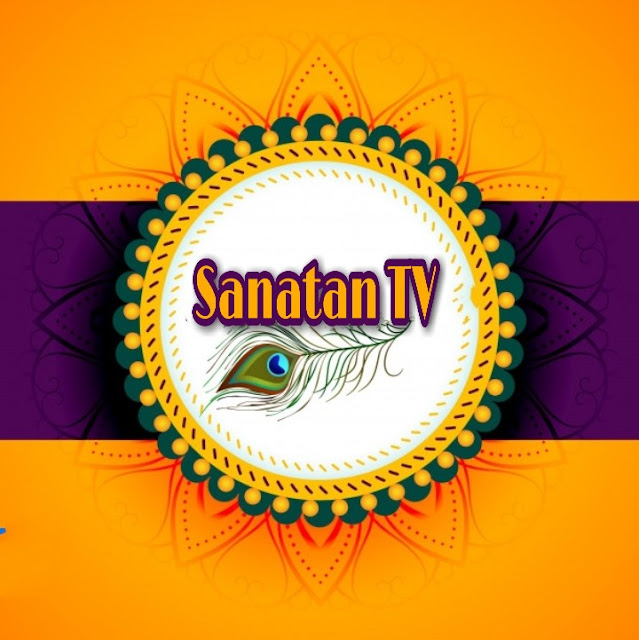 Sanatan TV official