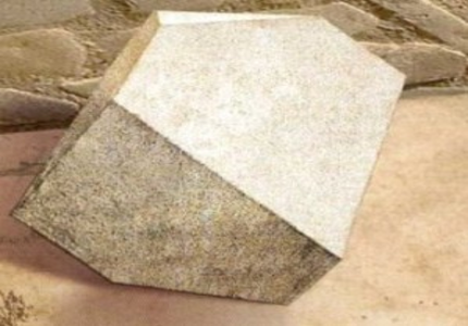 La pierre du fondement ou pierre angulaire ~ La Source des Sagesses