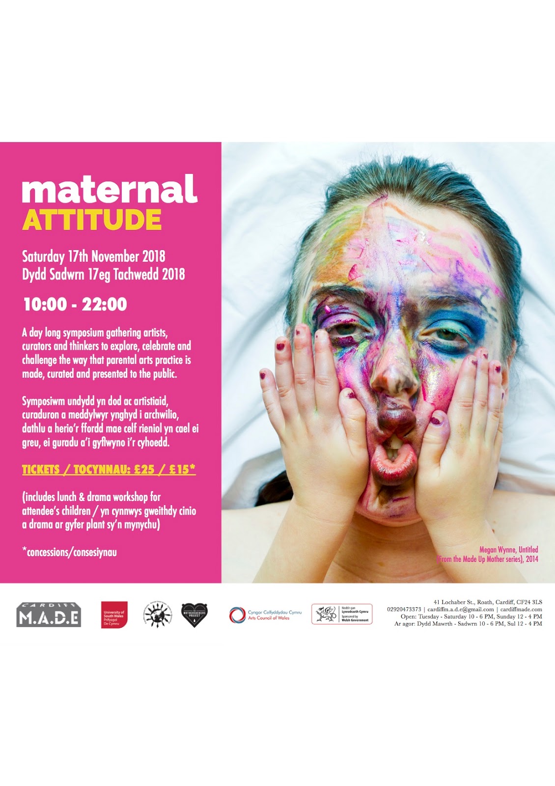 Mothersuckers Project