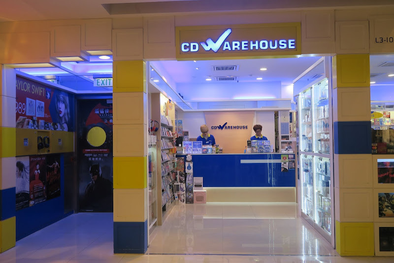 CD Warehouse 觀塘apm分店 - hklocation 港•地點