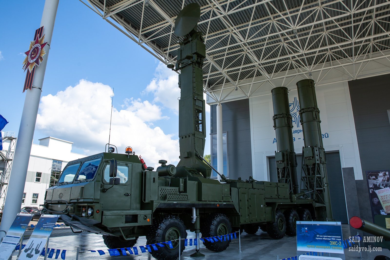 AAG_th บันทึกประจำวัน: สิงหาคม 2020