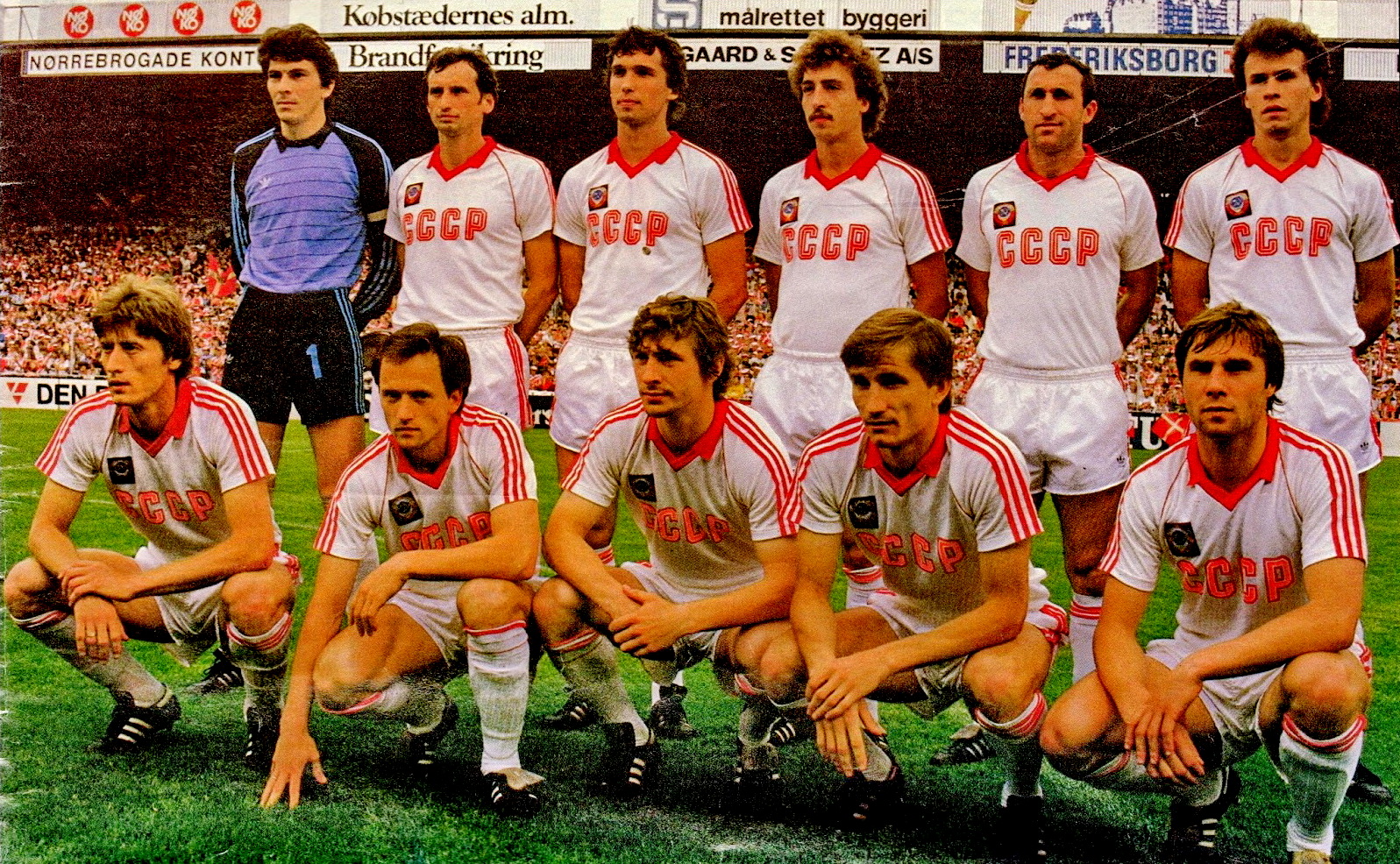 ⚽Selección de la UNIÓN SOVIÉTICA