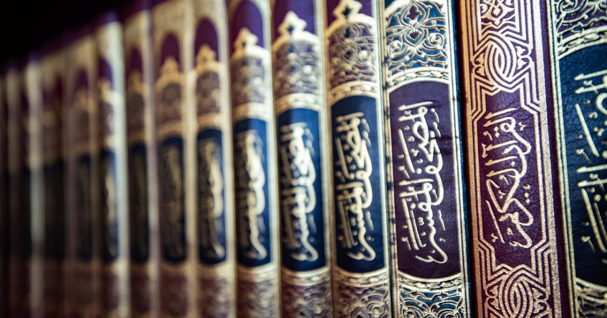Why Should You Learn & Recite Quran? Why Should You Learn & Recite Quran?