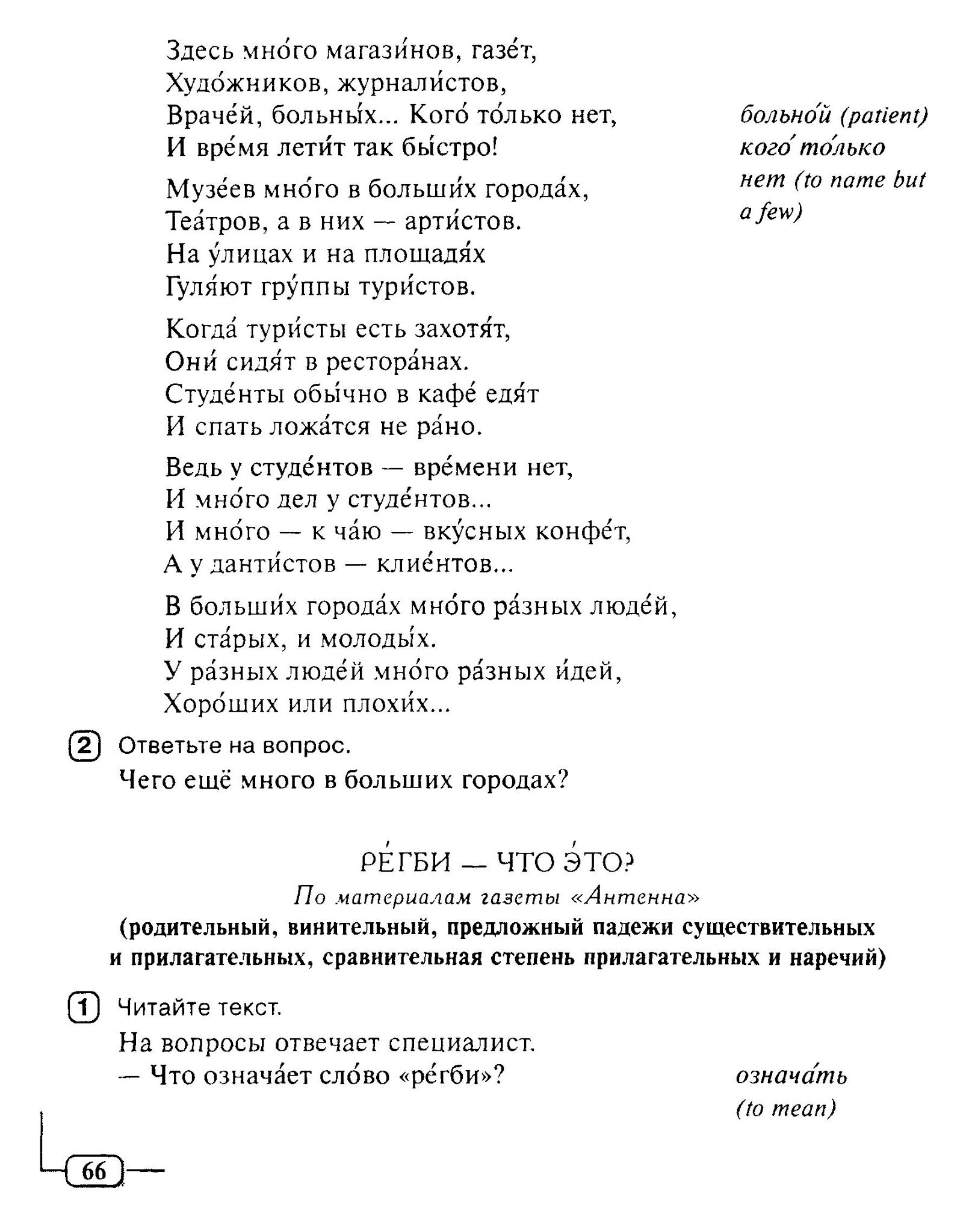 ШКАТУЛКА