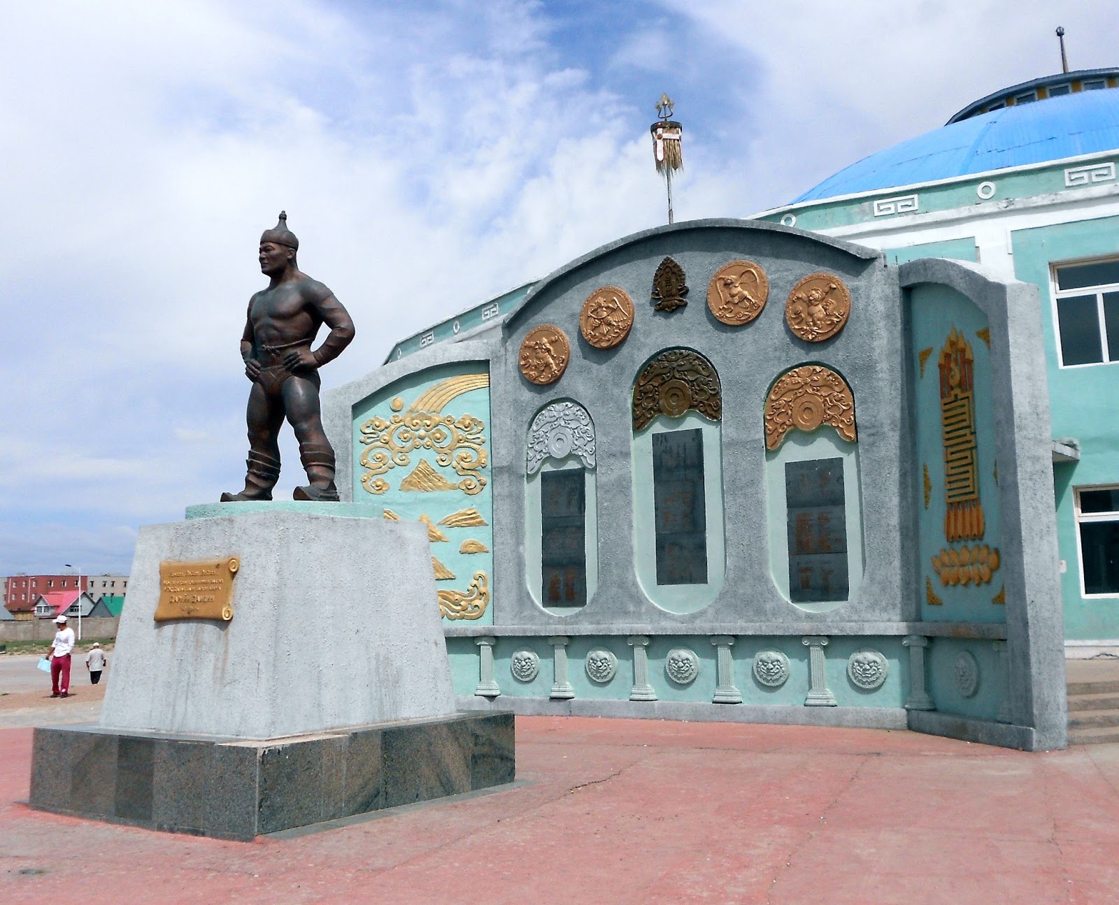 Musings in Mongolia: Adventures in Erdenet, Murun