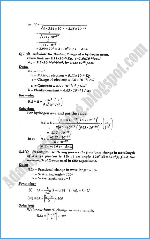 Adamjee Coaching: XII Physics Numericals Solve Past Year Paper - 2007