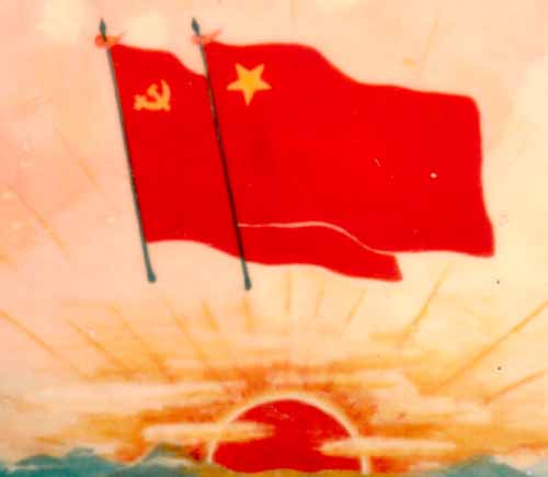 Kegagalan PARTI KOMUNIS MALAYA (PKM)