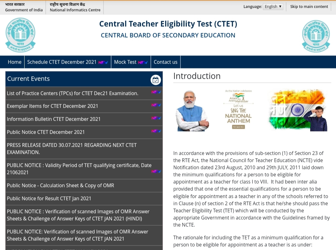 CTET 2021 Model Question Paper Download , CTET 2021 Question Paper