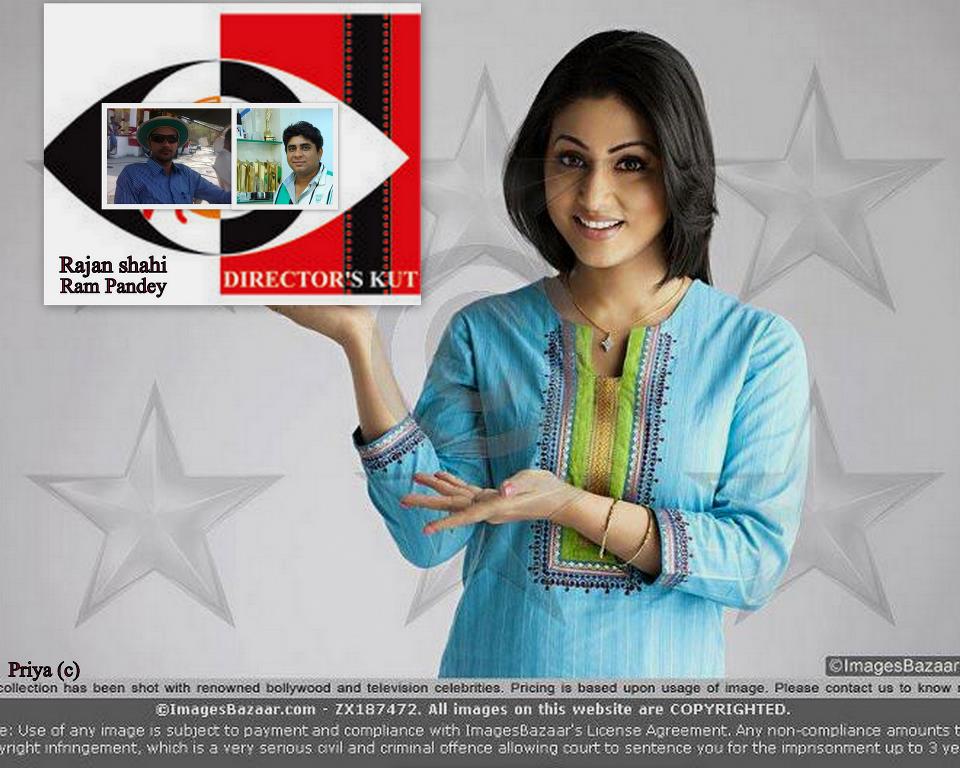 rampandeyblogs.com: RAM PANDEY IS A FAMOUS INDIAN TV SERIAL YEH RISTHA ...