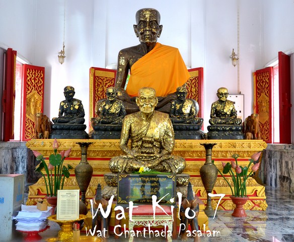 The Amazing Thailand: Luang Pu Thuad, Lang Somdej Phra Phutthajarn Toh ...