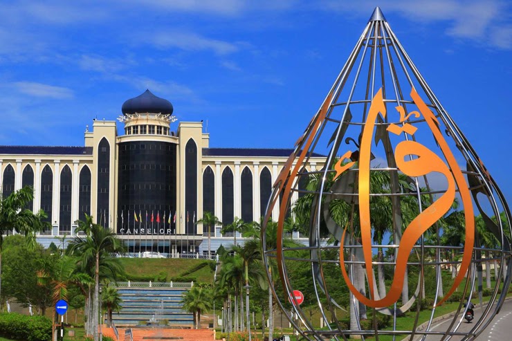 Universiti Sains Islam Malaysia (USIM) Membutuhkan Pustakawan. LOWONGAN ...