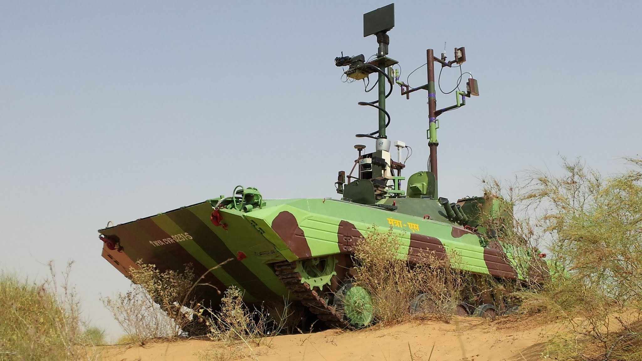 Spansen: Fighting Night Blindness, Indian Army To Upgrade It's BMP II ...