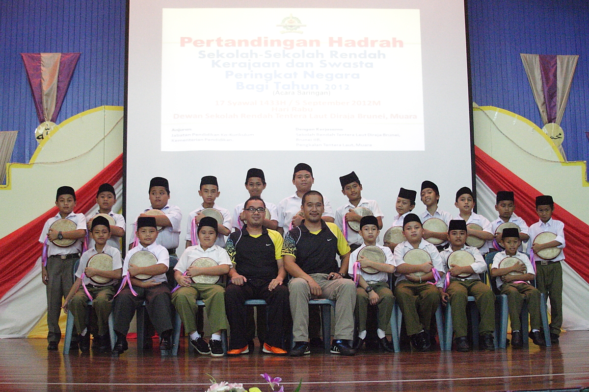 Blog SRTLDB: Pertandingan Akhir Hadrah Sekolah-Sekolah Rendah Senegara ...