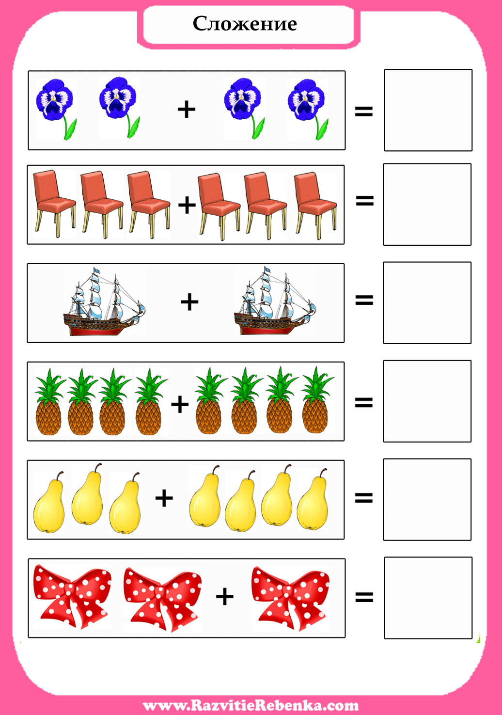 1 1