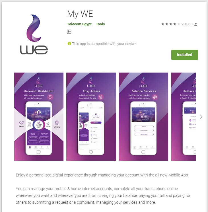 تابع سعة تحميلك tedata 2021 - تطبيق My WE بديل mytedata