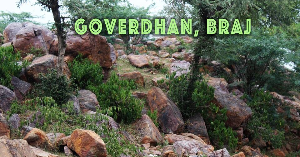 Braj Ras - Bliss of Braj Vrindavan