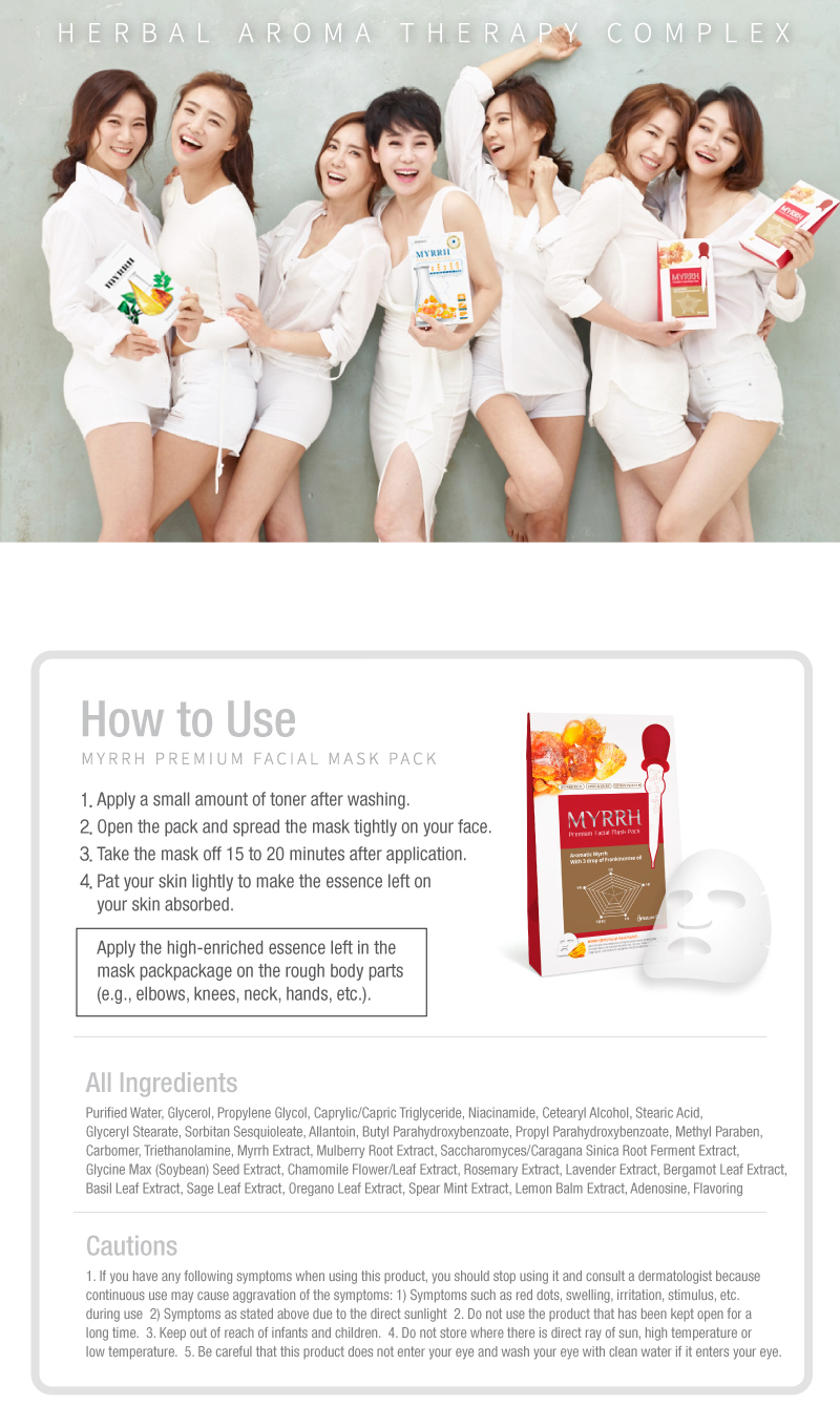 Nature SC: Korean Cosmetic Wholesale 7 Manyuh Mask Pack Nature SC