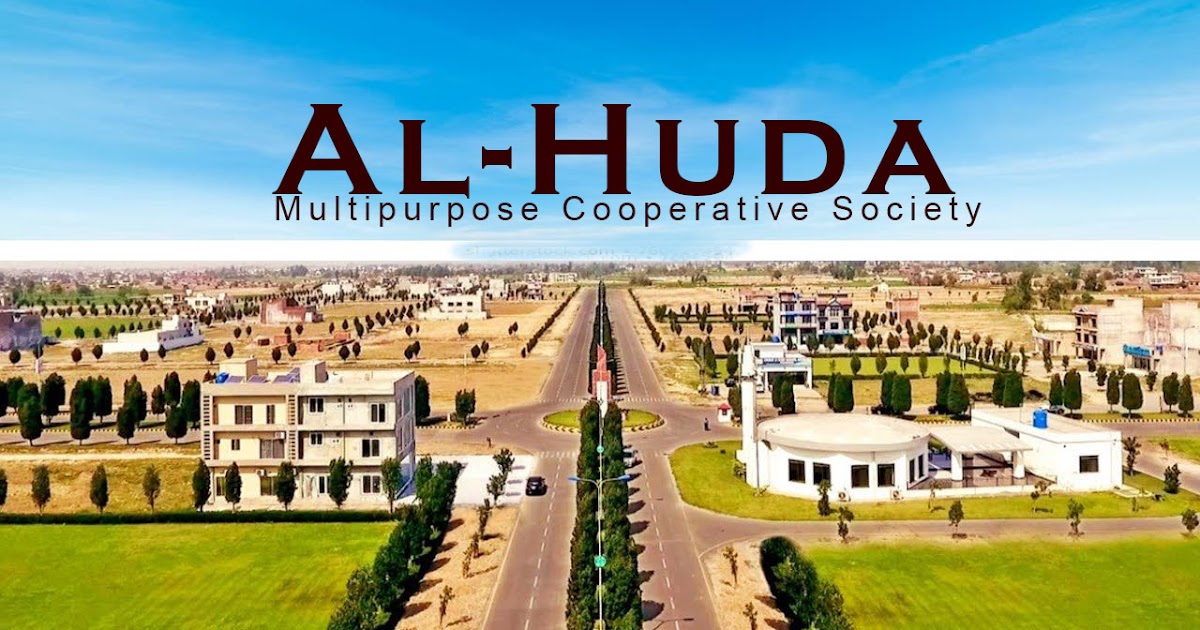 Al-Huda Multipurpose Cooperative Society