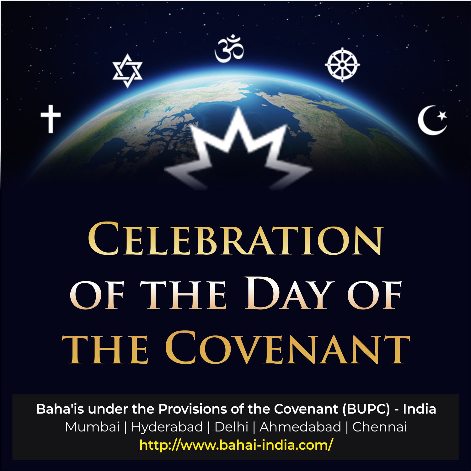 Celebration of the Day of the Covenant ~ Website of the Baha'is of India