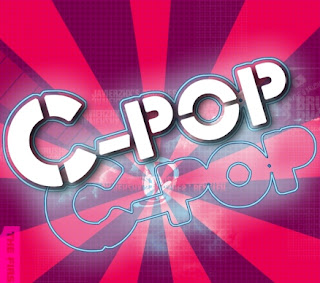 La Música, Oidos Del Alma : C-pop
