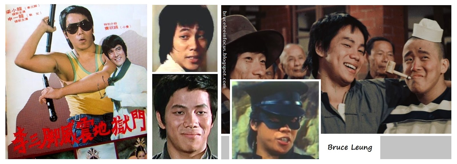 Bruce Lee In Focus: julho 2020