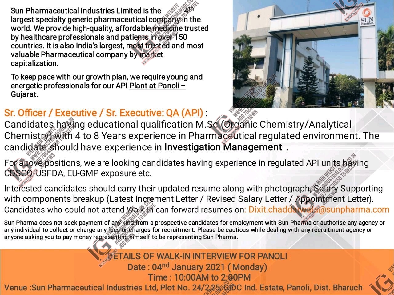 Sun Pharmaceuticals Panoli interview in 2021 January 04th for Quality ...