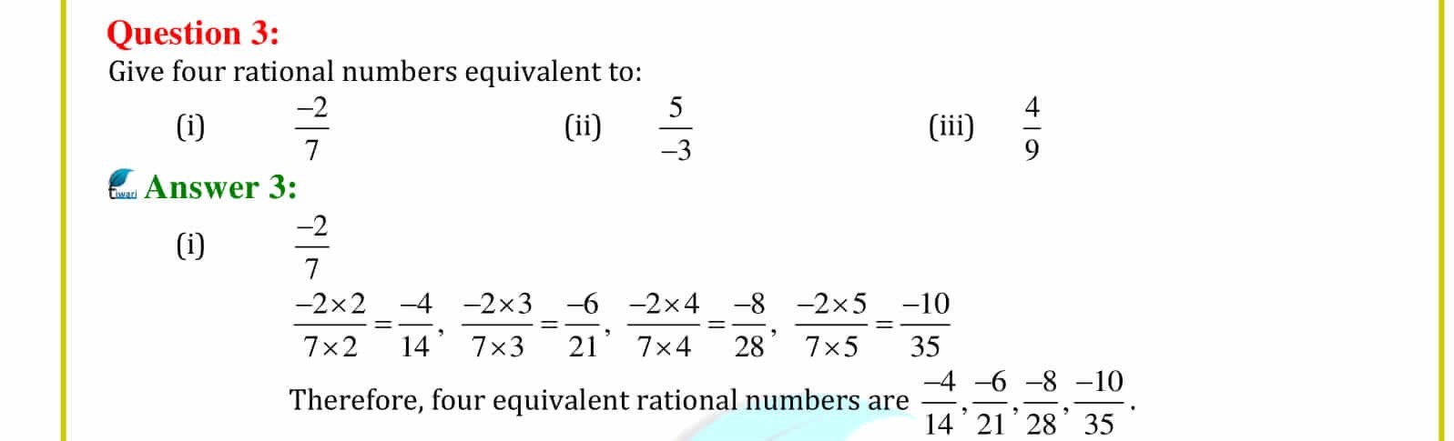 Rational Numbers Blog 2