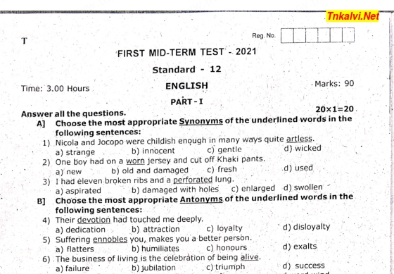 12th Standard First Mid Term Exam Original Question Paper 2020 2021