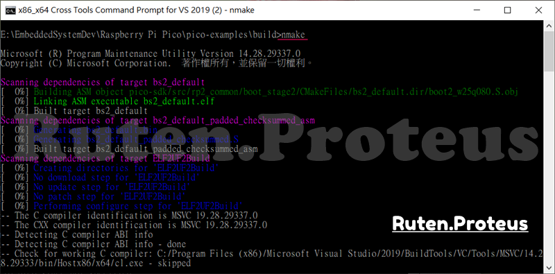 ㄆㄜ ㄊㄧㄡ ㄙˋ: Raspberry Pi Pico－C／C＋＋ 開發環境建置（命令列和 Visual Studio Code）