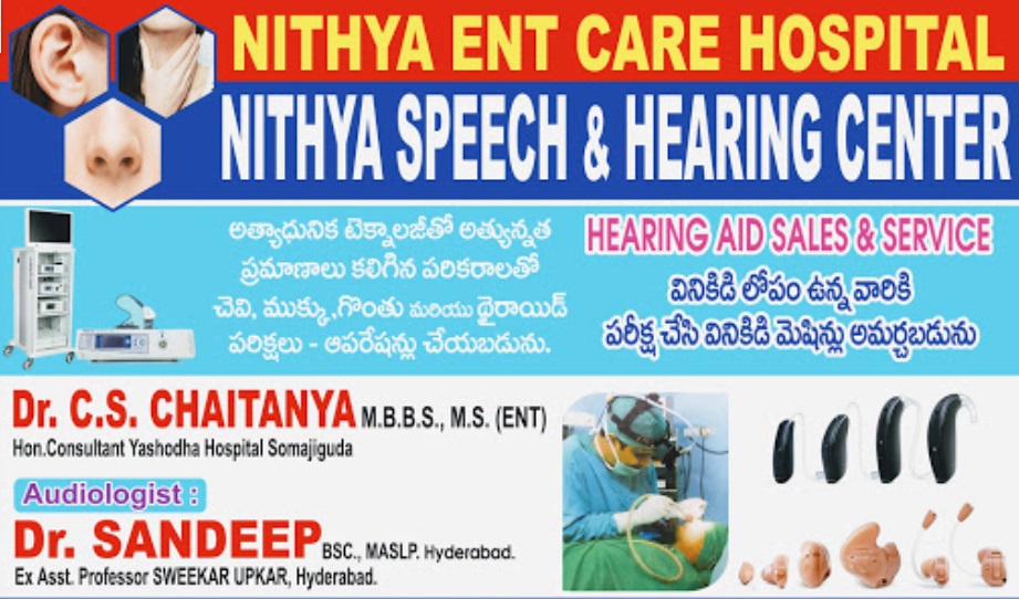 Nithya ENT Care Hospital