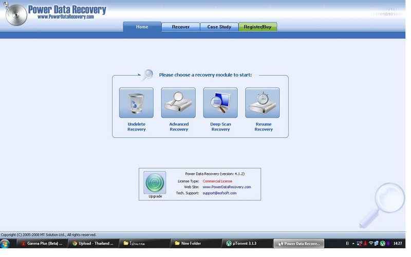 โหลดโปรแกรมฟรี: Power Data Recover