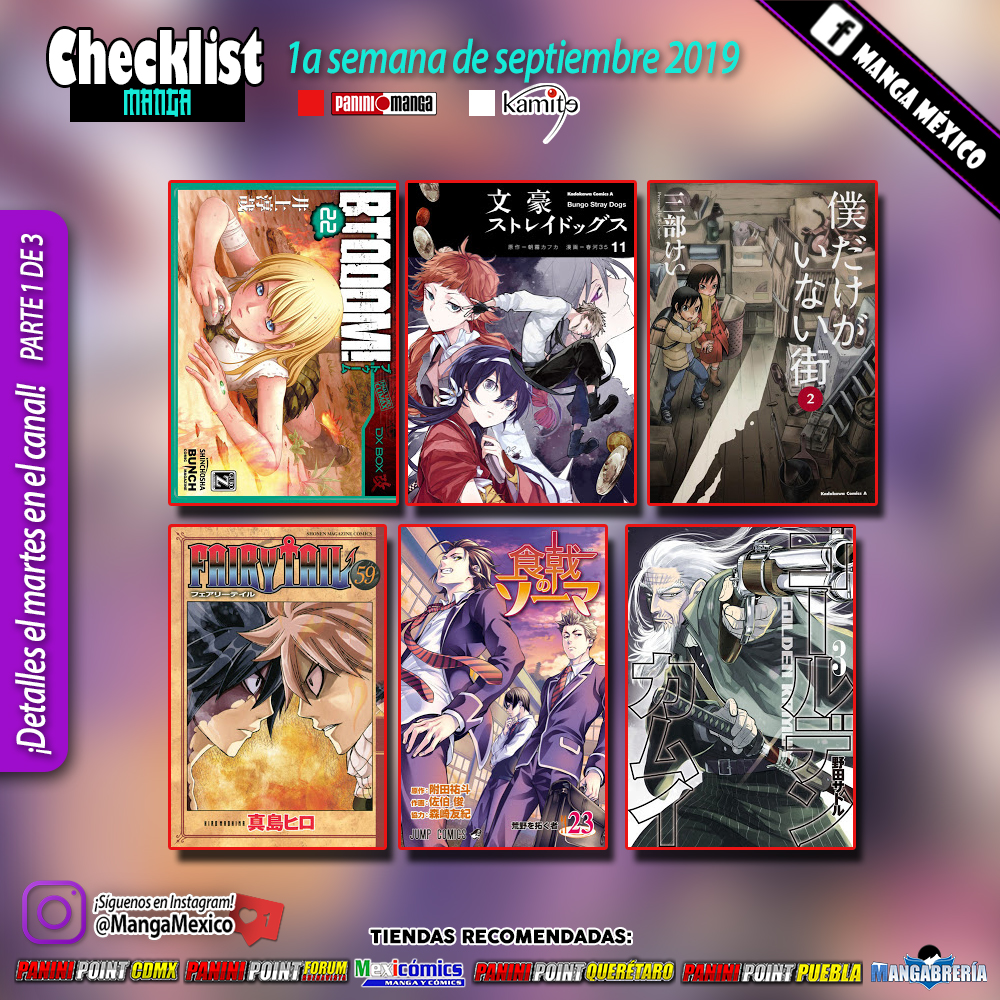 CHECKLIST manga: PRIMERA semana de SEPTIEMBRE ¡15 novedades! - Manga México