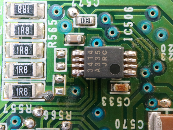 BugWorkShop - 甲蟲工作室: HLDS（日立樂金）GCE-8481B 讀寫光碟機（CD-RW Drive）PCB 板 - 拆解（三）