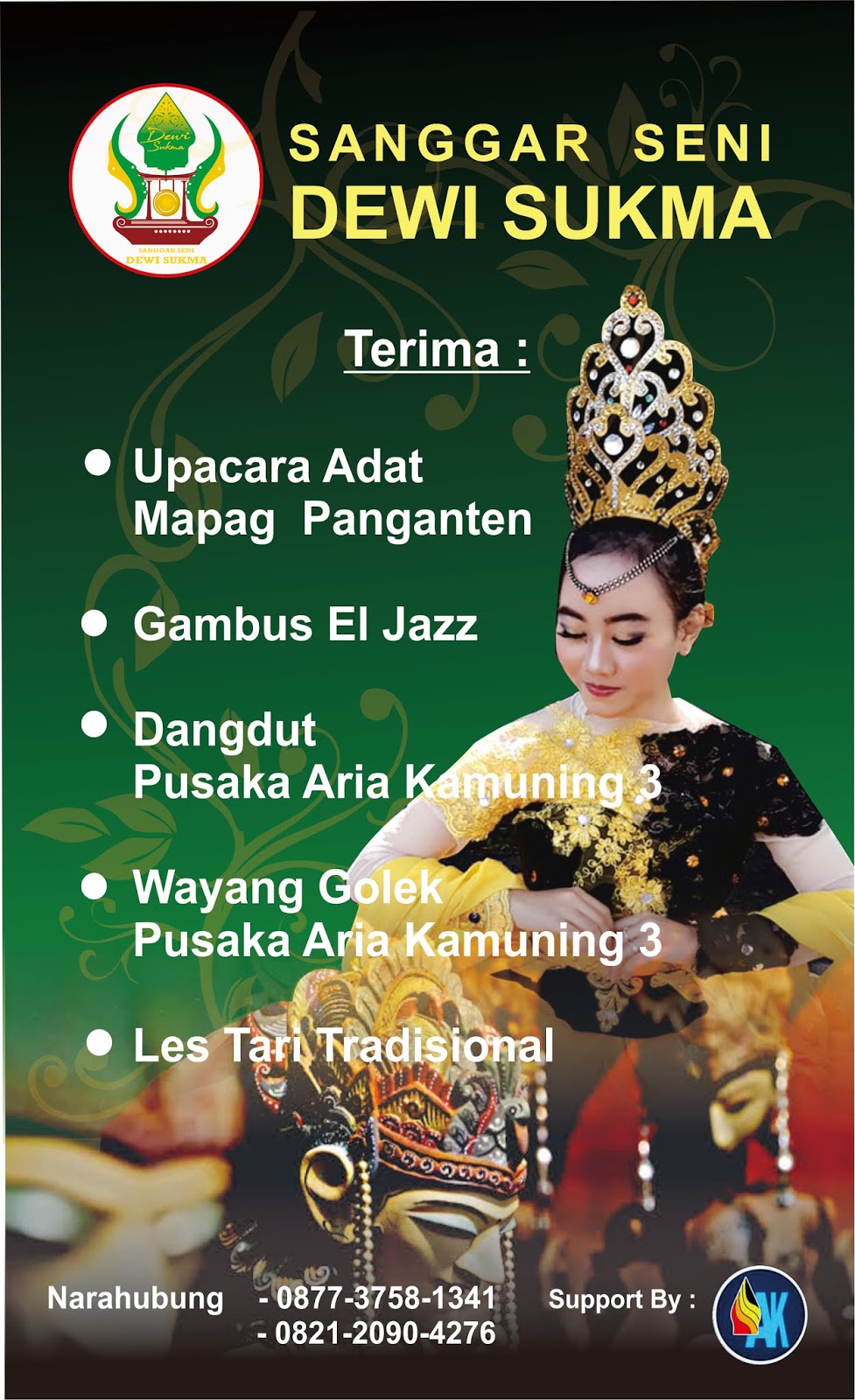 Banner Sanggar Seni Dewi Sukma