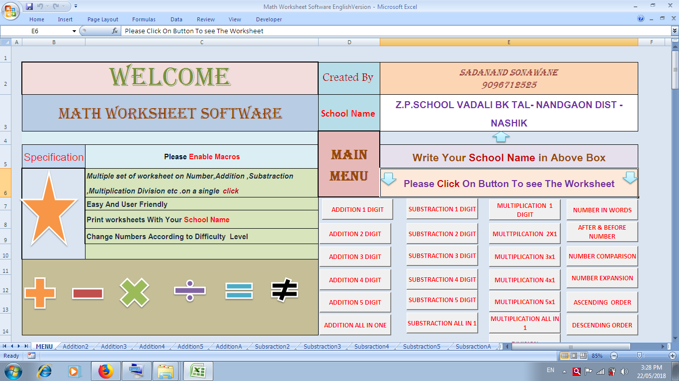 EDUCATION FOR ALL: Maths worksheet Software
