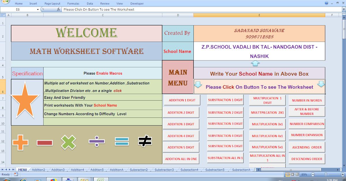 EDUCATION FOR ALL: Maths worksheet Software