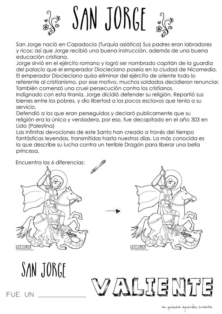 Blog del Profesorado de Religión Católica: Fichas para trabajar San ...