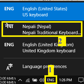 How to install RapidTyping tutor for Nepali typing practice - Typeshala ...
