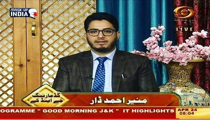 Muneer Ahmad Dar: Budgam's prominent speaker is reviving Kosher in real ...