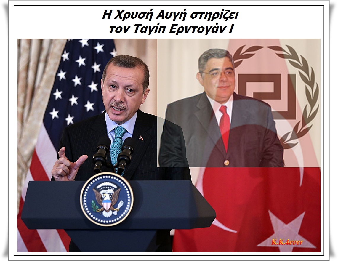 K.K.4ever: 5 Ιουν 2013