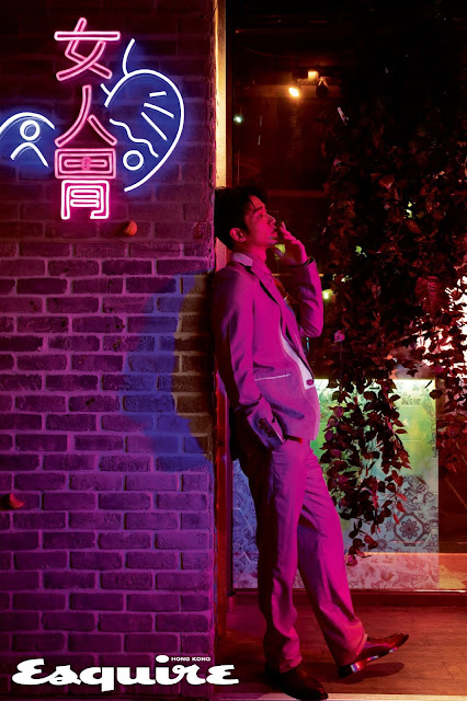 These Dramatic Days - An Asian Drama and Music Blog: Magazine Photos ...