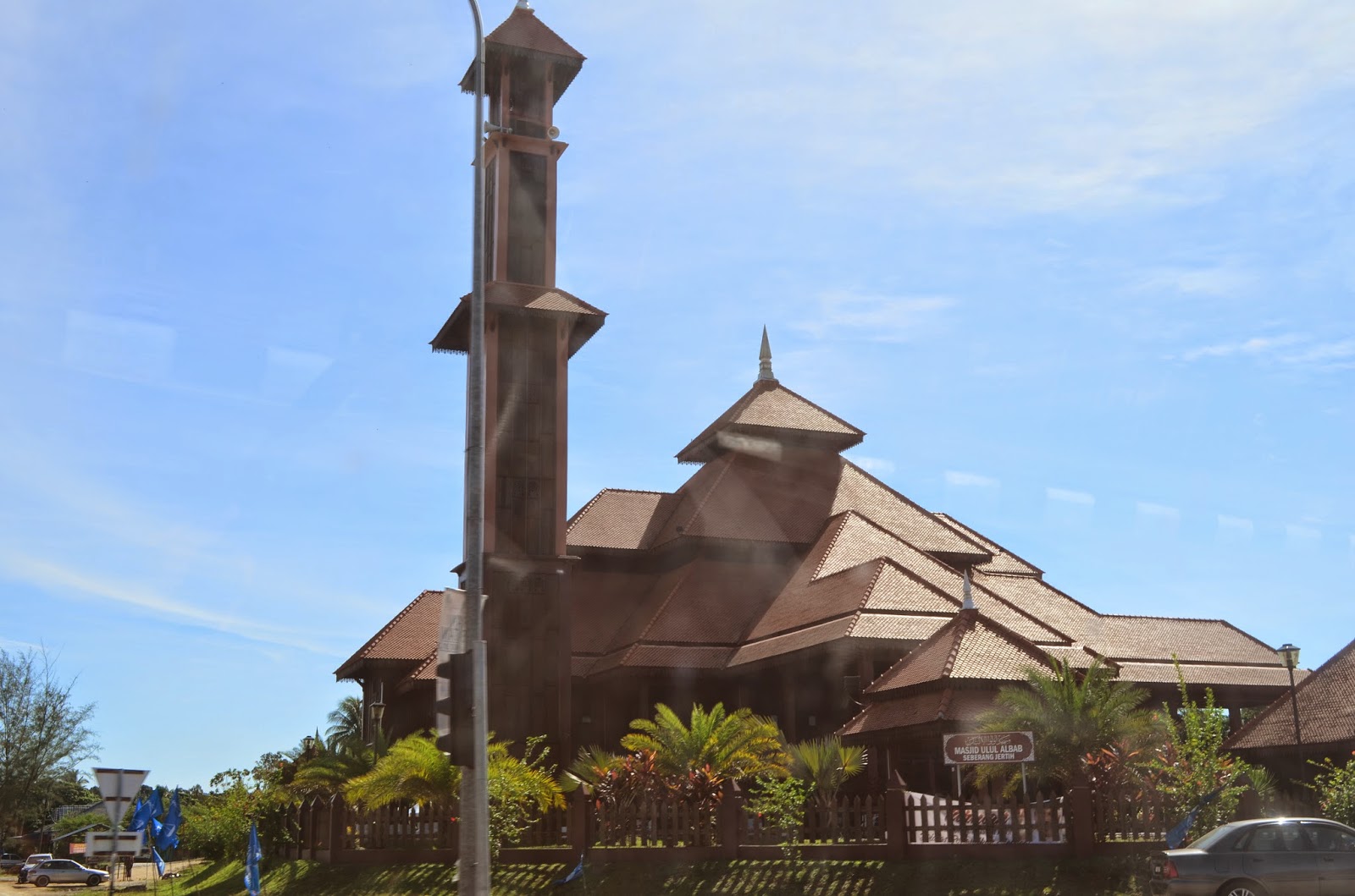 Our Journey : Terengganu - Jerteh Town Tour