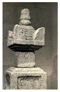 FIELD STUDIES: DANIEL WYCHE c20