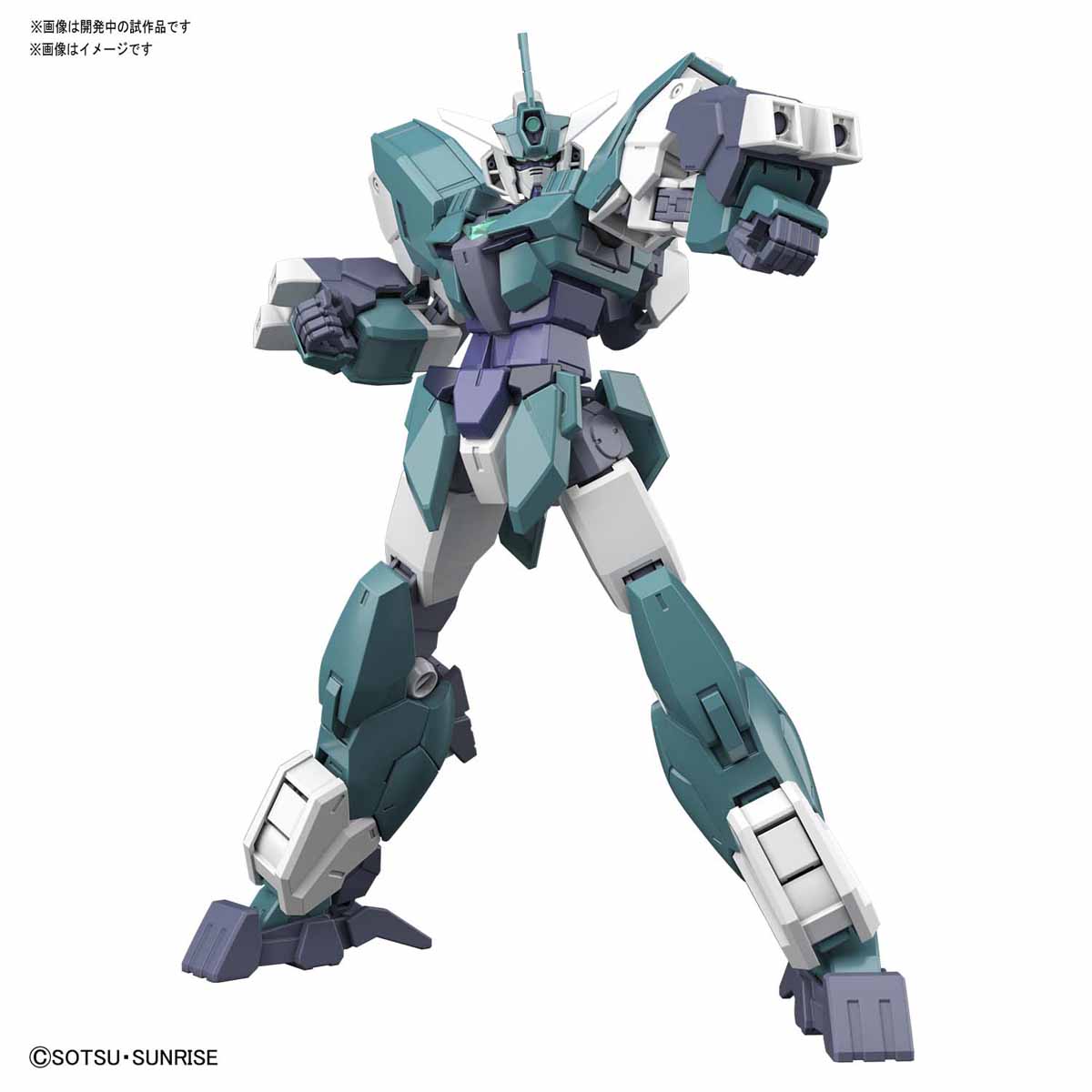 Gundam Build Divers Re:Rise - Core Gundam (G3 Color) & Veetwo Unit HGBD ...