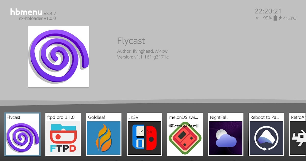 ニンテンドースイッチ ドリームキャストエミュレーターFlycast紹介