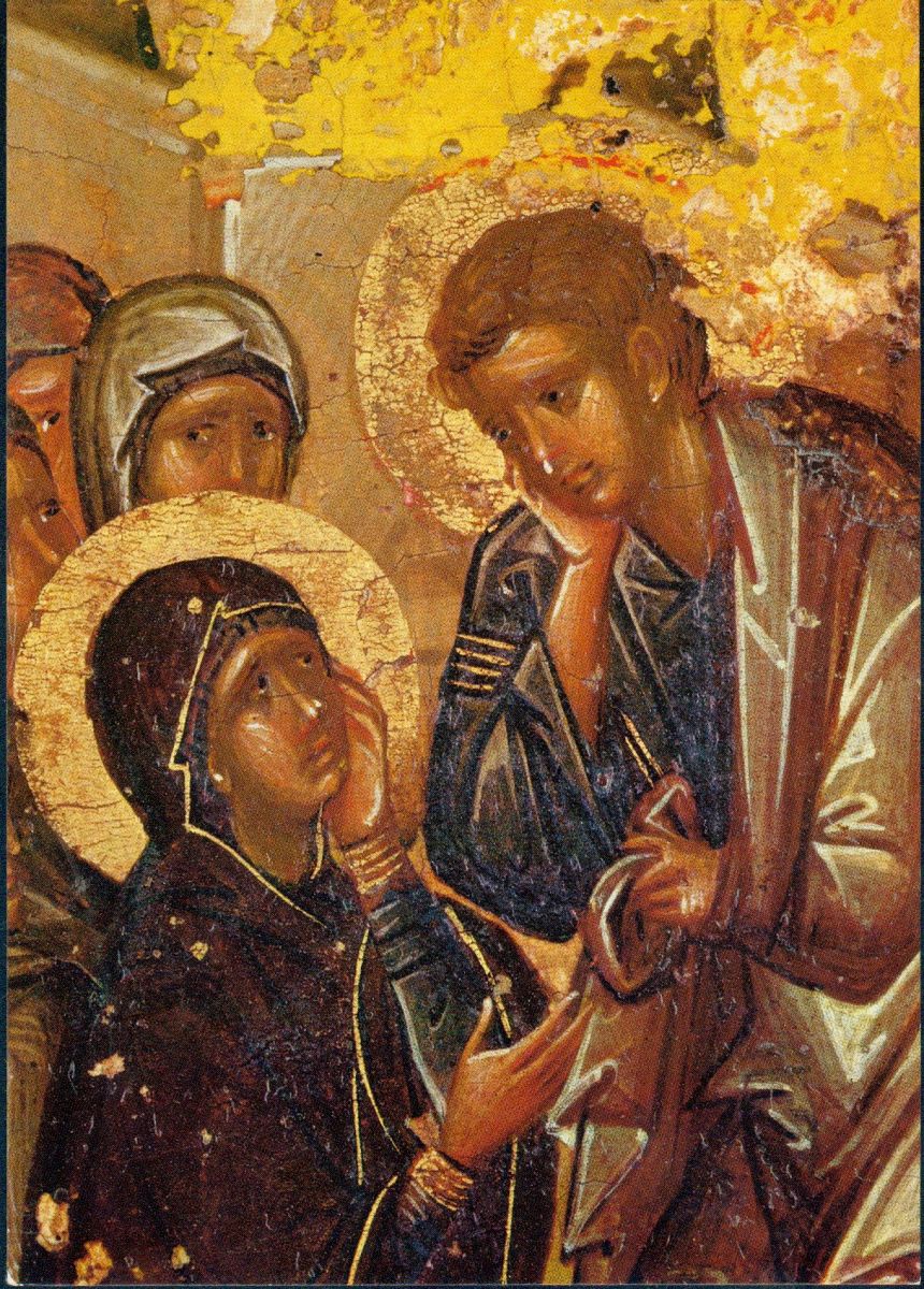 Maison de Béthanie: Saint Jean